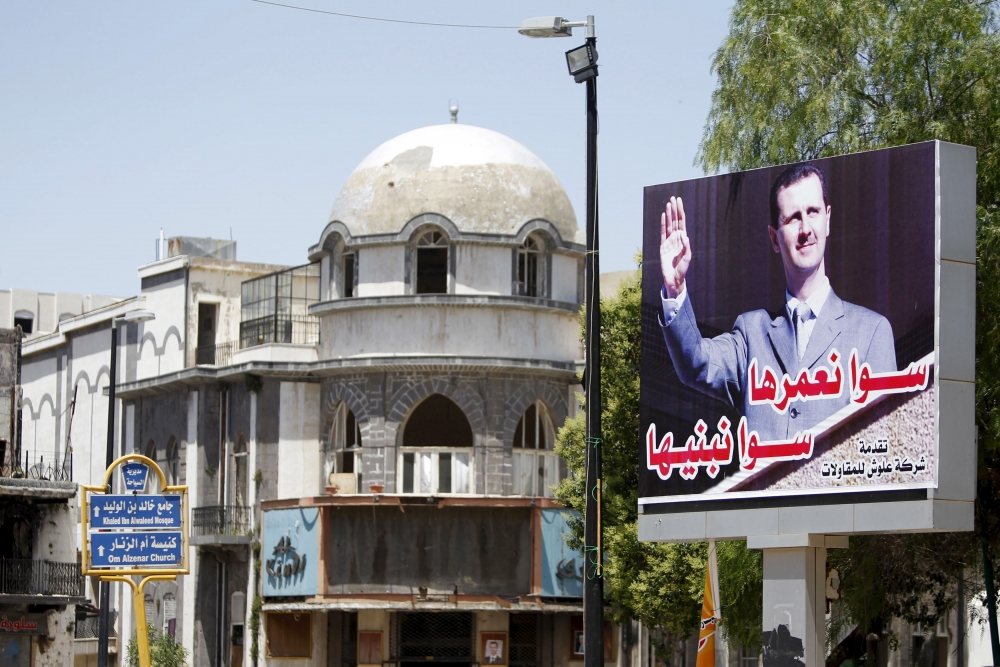 5 Things to Know About Syrian President Bashar al-Assad | World
